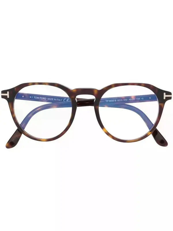 TOM FORD Round-frame Glasses - Brown
