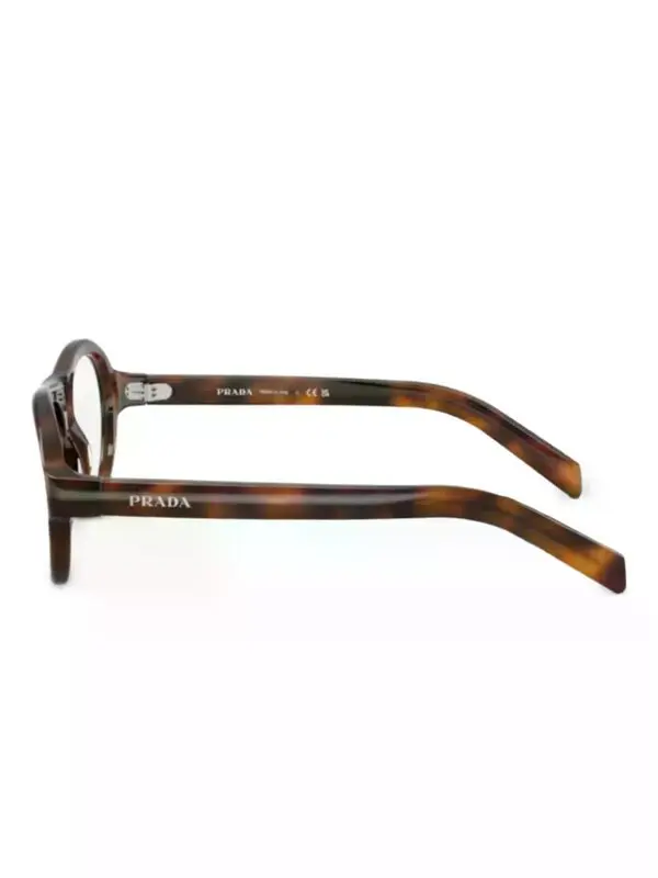 Prada Geometric-frame Glasses