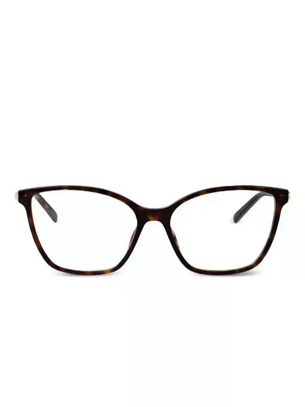 Gucci Gg1995o Logo Eyeglasses - Brown