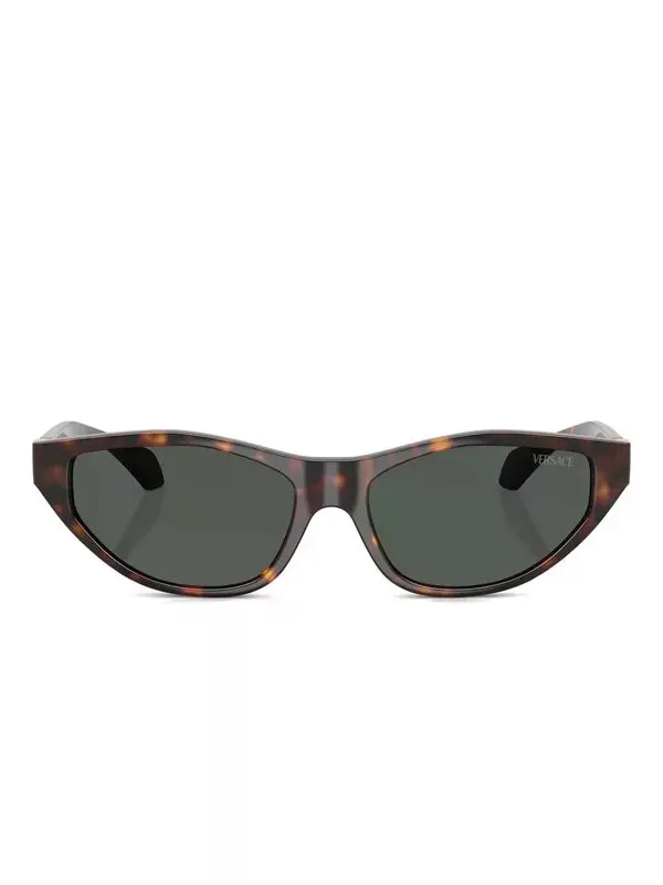 Versace Medusa-motif Cat-eye Sunglasses - Brown
