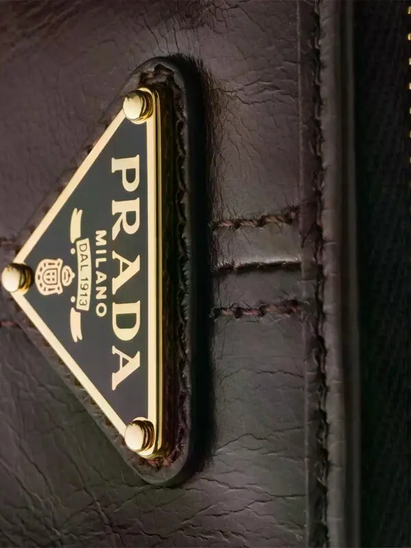 Prada Leather Pouch - Brown