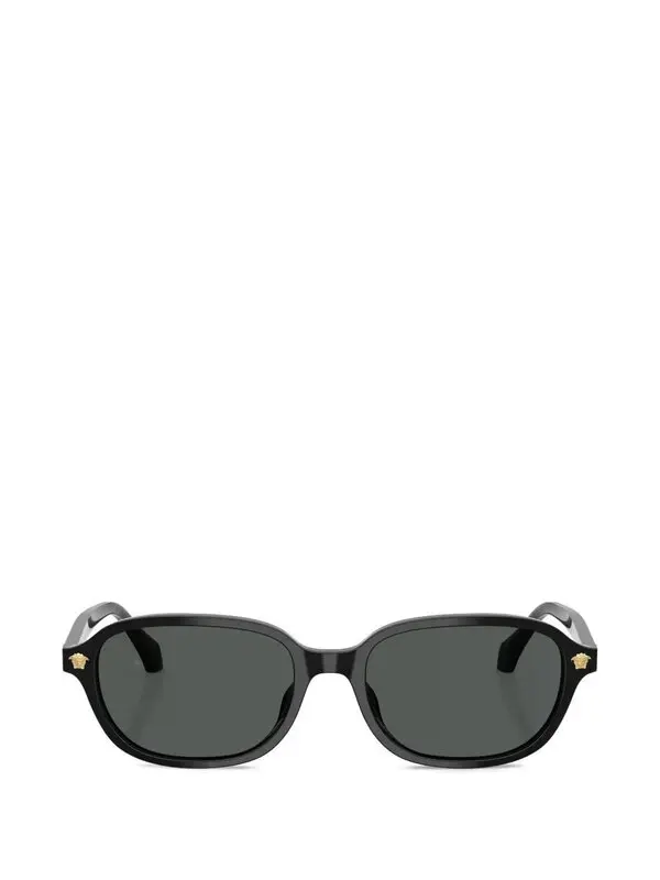 Versace Rectangle-frame Sunglasses - Black