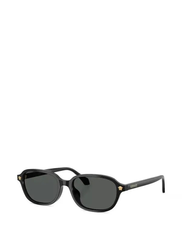 Versace Oval-frame Medallion Sunglasses