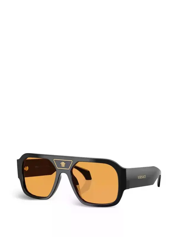 Versace Logo-detail Sunglasses