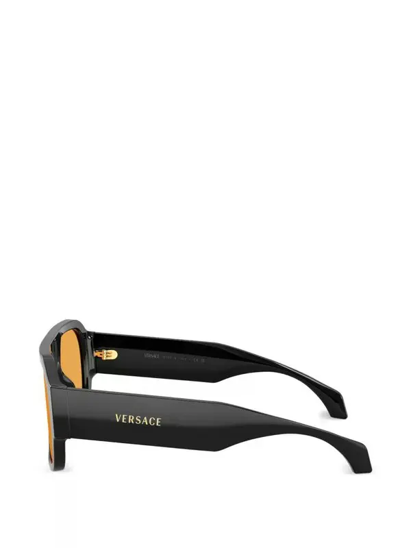 Versace Logo-detail Sunglasses