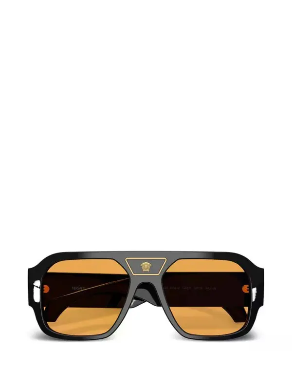 Versace Logo-detail Sunglasses