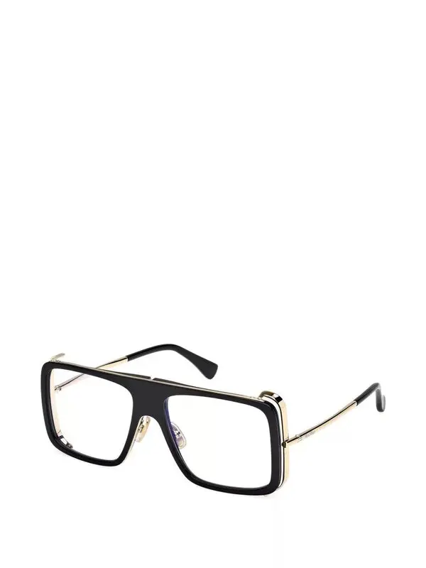 Max Mara Square Frame Eyeglasses