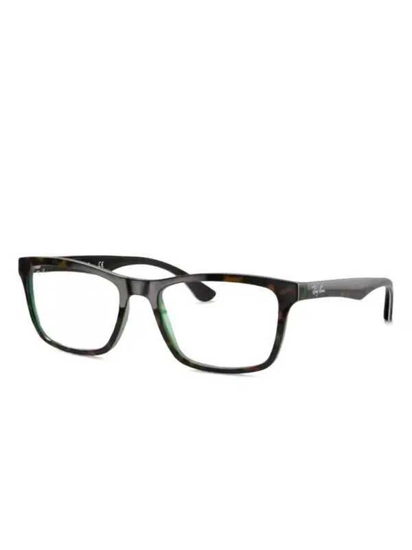 Ray-ban Rectangle Frame Glasses