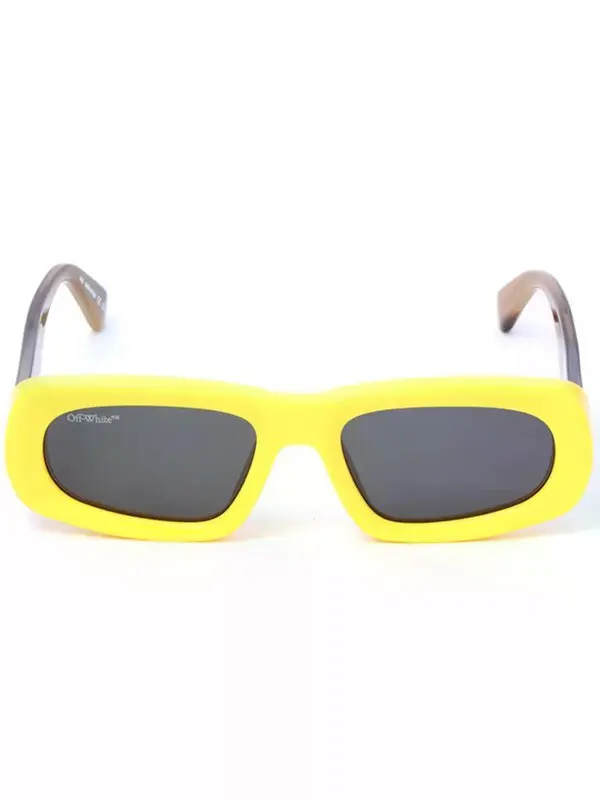 Off-White Oval-frame Sunglasses - Yellow