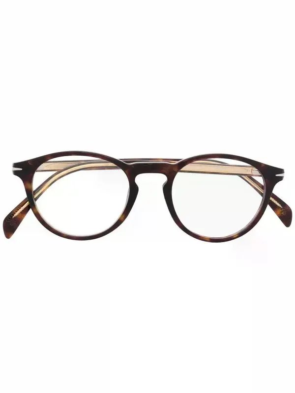 DB EYEWEAR BY DAVID BECKHAM Round-frame Glasses - Brown