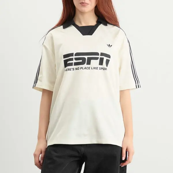 Adidas Jersey - Off White