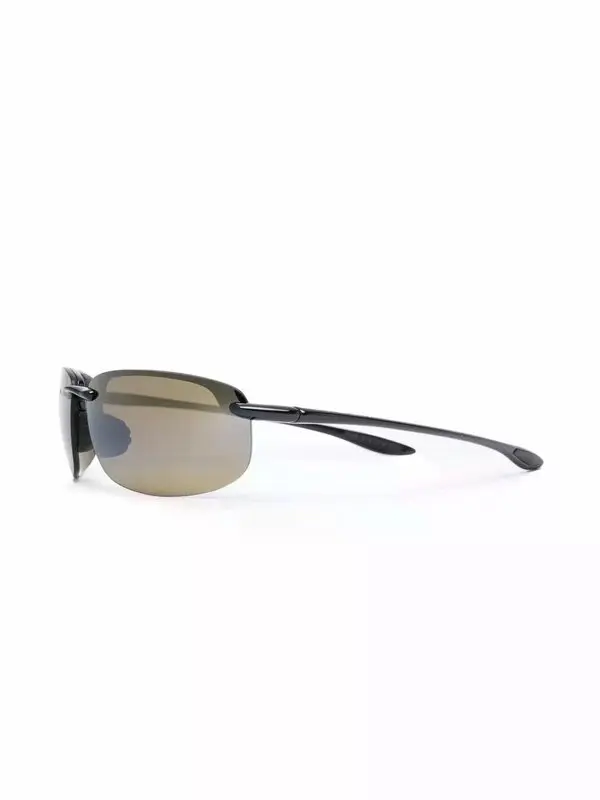 Maui Jim Tinted Sunglasses - Black