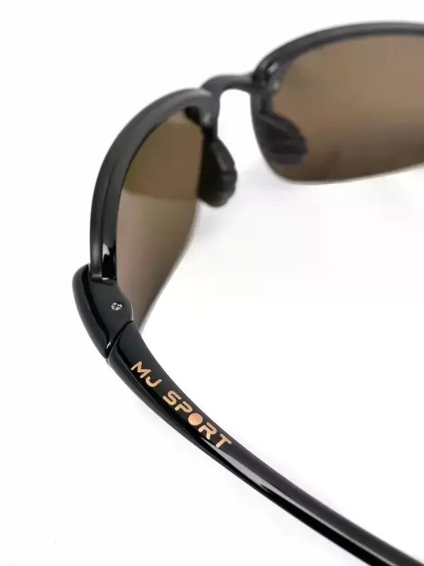 Maui Jim Tinted Sunglasses - Black
