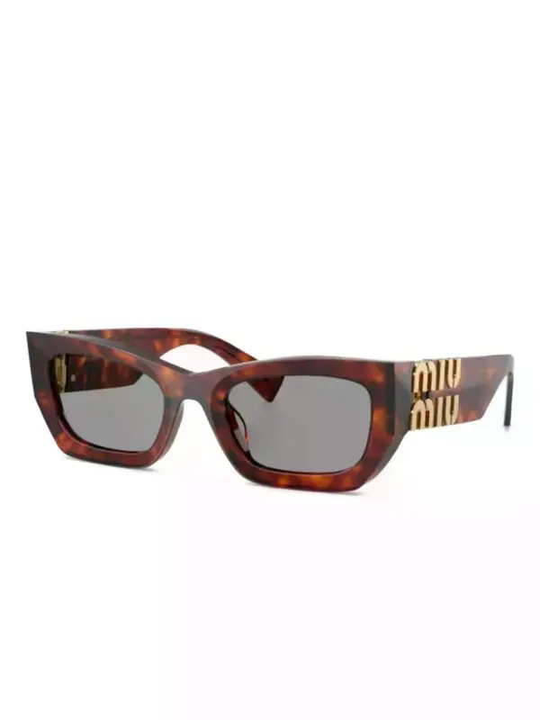 Miu Miu Logo-lettering Sunglasses - Brown