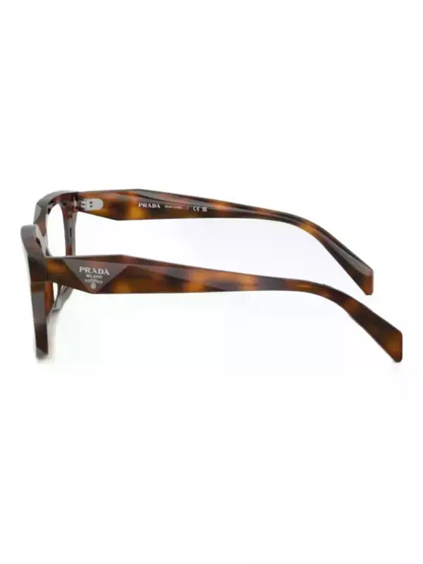 Prada Geometric-frame Glasses