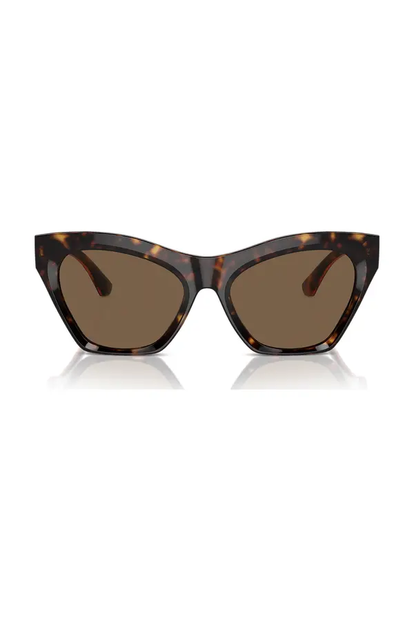 Burberry Cat Eye Sunglasses