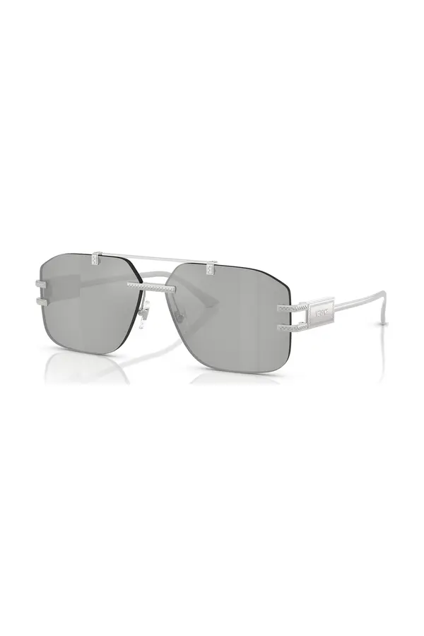 Versace Rimless Square Sunglasses With Adjustable Nosepads - Metallic