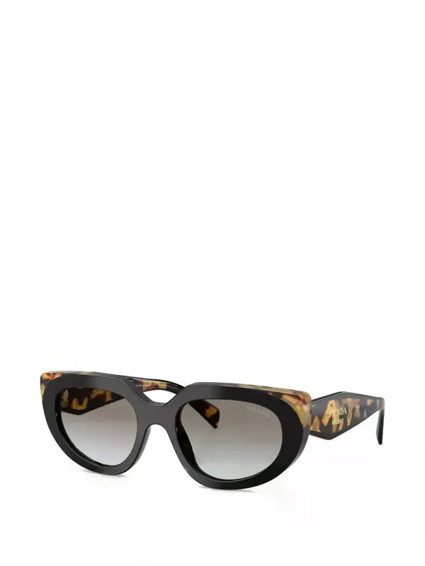 Prada Cat-eye Sunglasses
