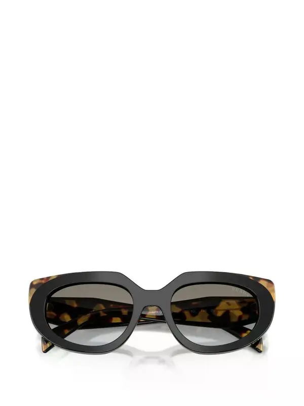 Prada Cat-eye Sunglasses