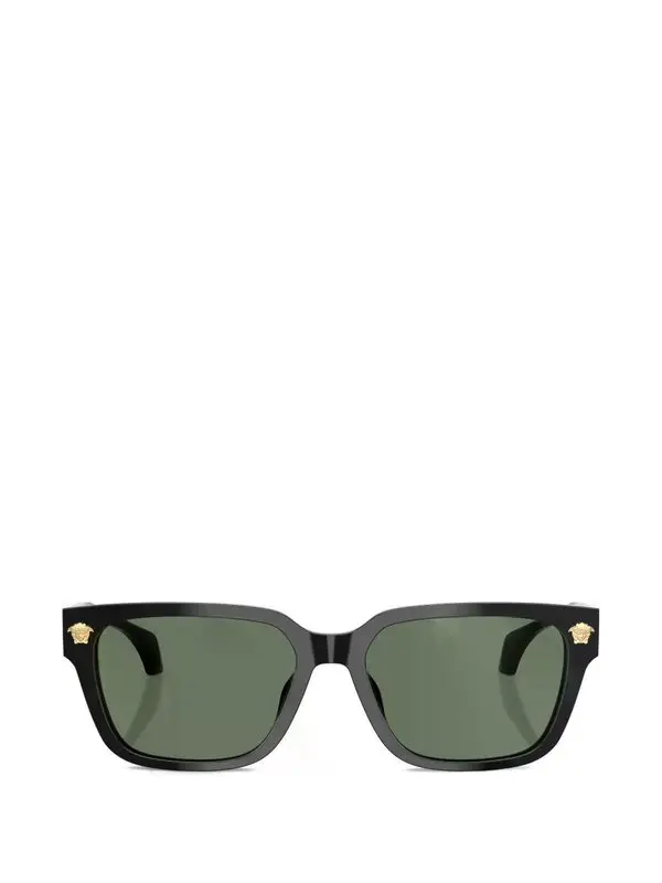 Versace Rectangle-frame Sunglasses - Black