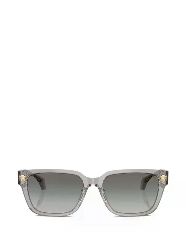 Versace Rectangular Sunglasses - Grey