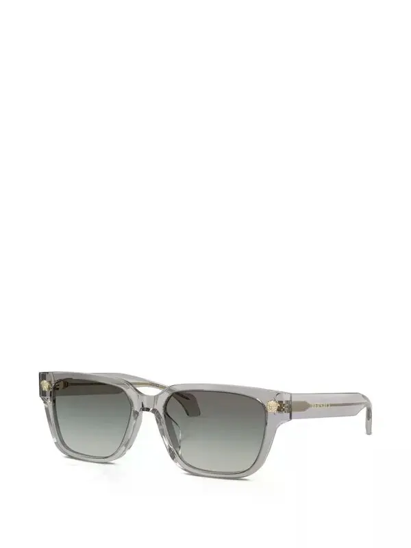 Versace Rectangular Sunglasses - Grey
