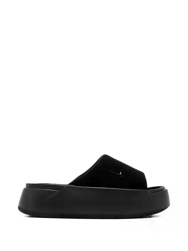 Nike Calm Elevation Slides
