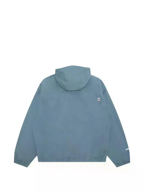 AAPE BY *A BATHING APE Hooded Zip Jacket