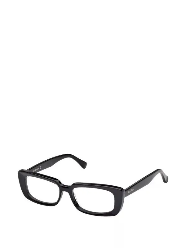 Max Mara Square Frame Eyeglasses