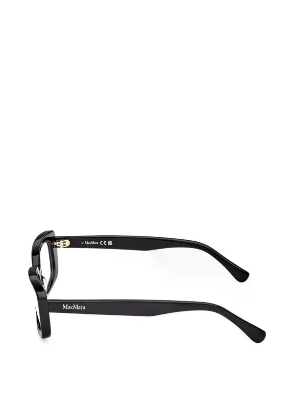 Max Mara Square Frame Eyeglasses