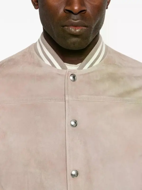Eleventy Striped Bomber Jacket - Neutrals