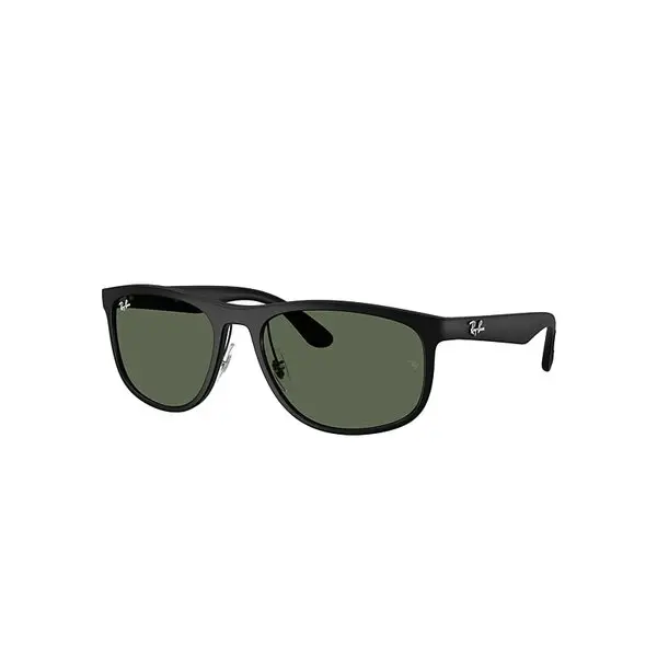 Ray-ban Liteforce Square Frame Sunglasses - Sand Black