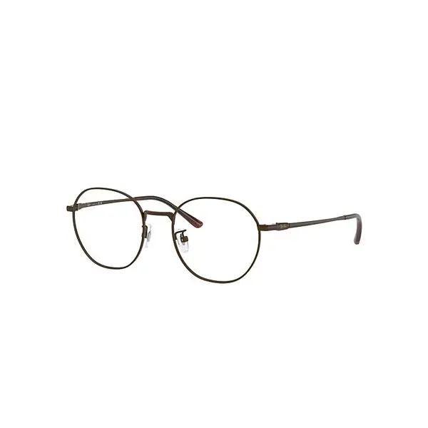 Ray-ban Titanium Optical Eyeglasses - Brown