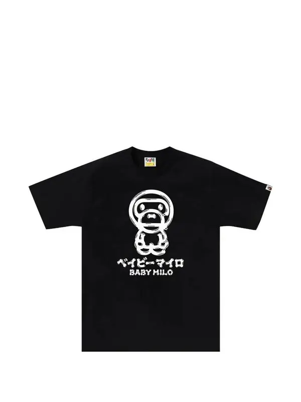 A BATHING APE Graphic-print T-shirt