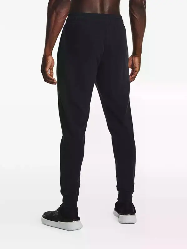 Under Armour Drawstring-fastening Trasck Pants