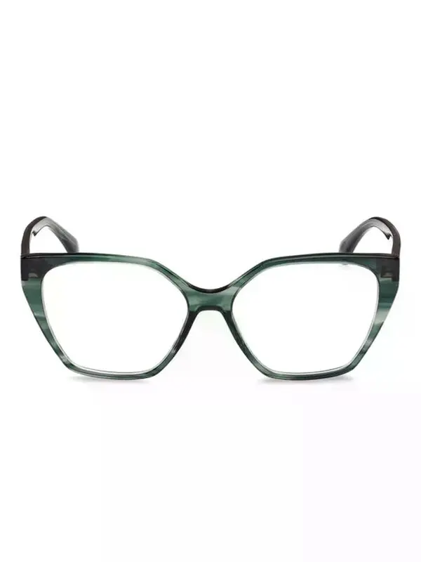 Max Mara Logo-print Glasses - Green