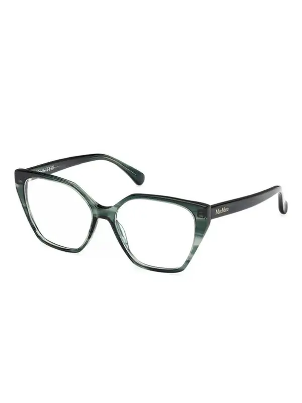 Max Mara Logo-print Glasses
