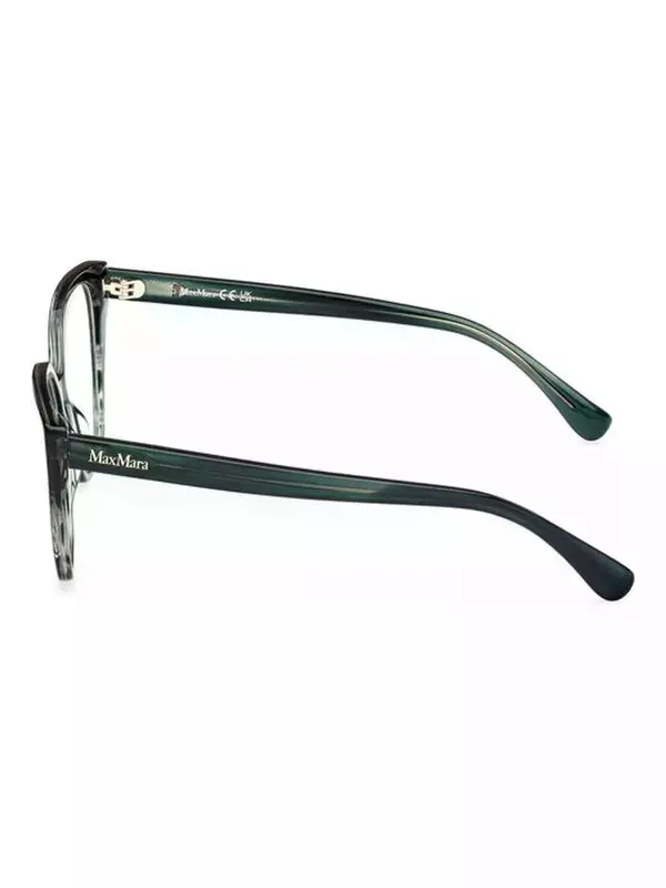 Max Mara Logo-print Glasses