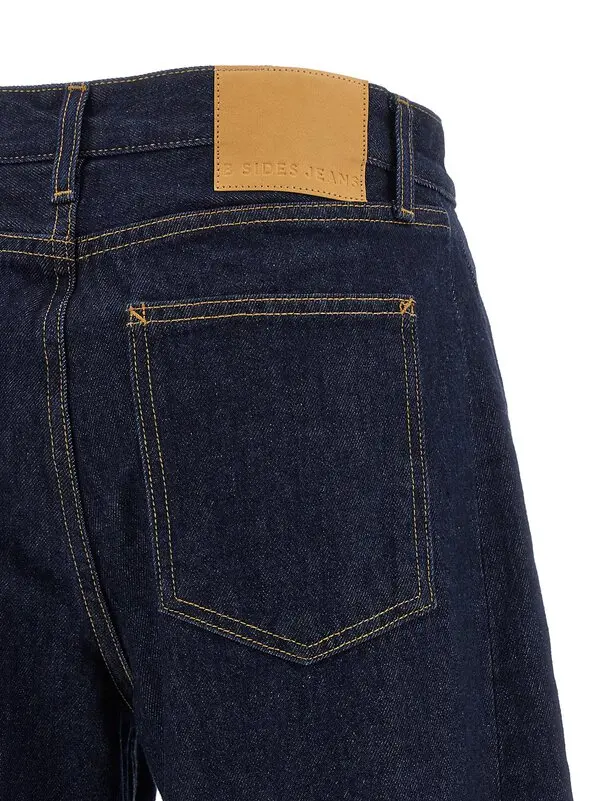 B Sides Slim Lasso Jeans