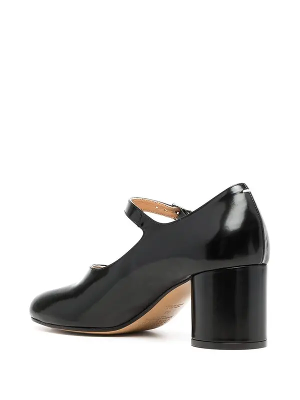 MAISON MARGIELA Leather Tabi Pumps - Black