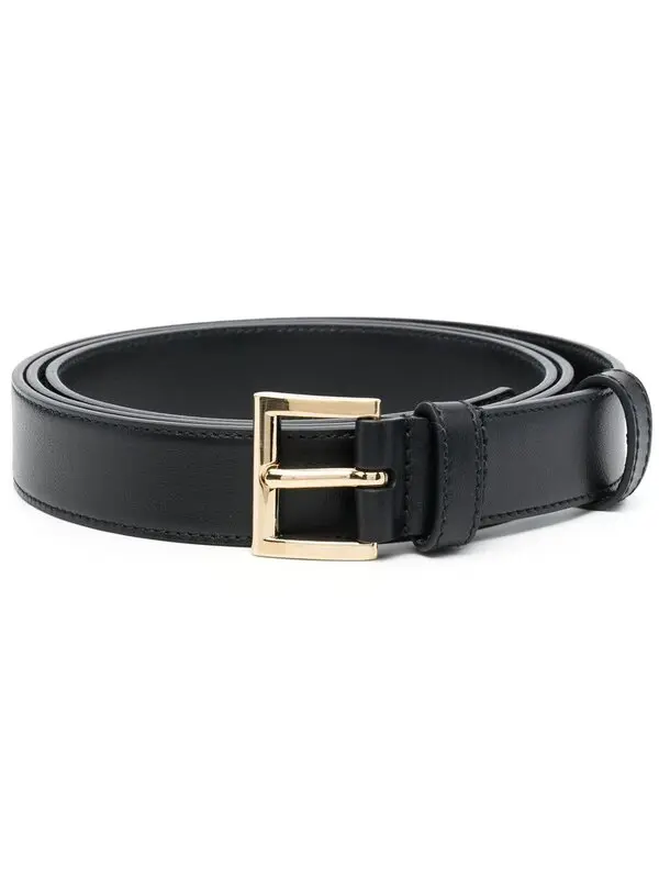 Prada Leather Belt With Buckle Fastening - Black