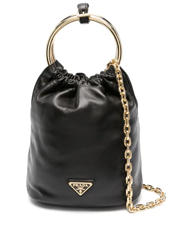 Prada Nappa Leather Mini Bag