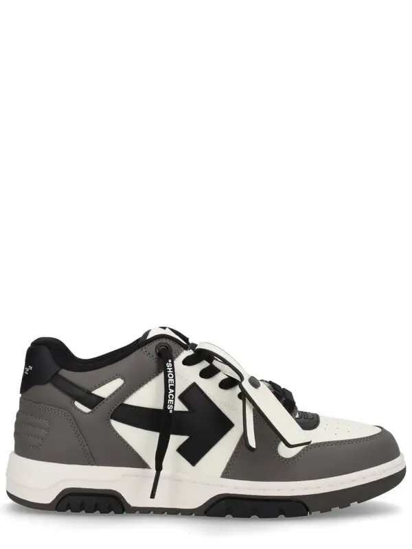 Off-White Out Of Office Sneakers - Beige