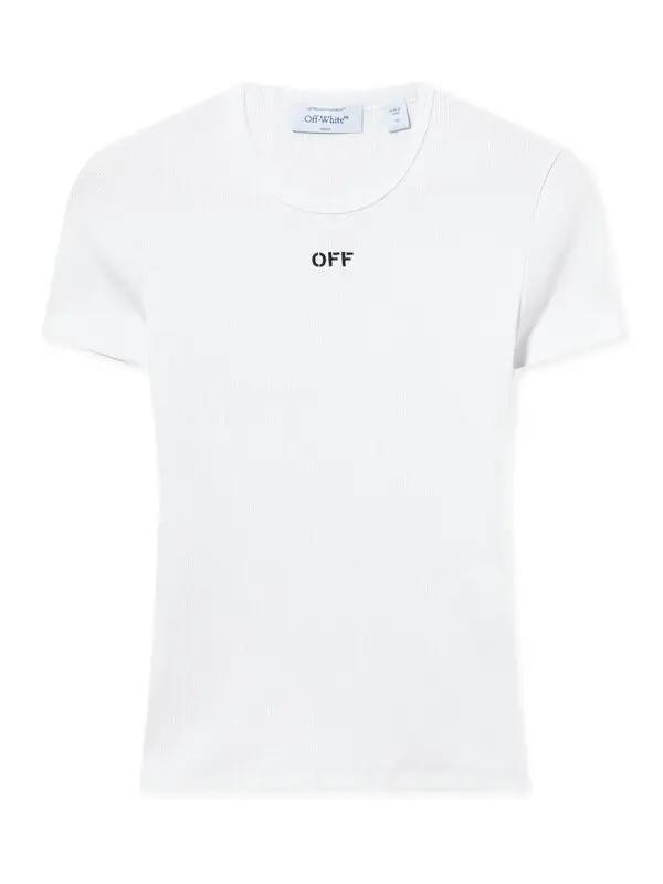 Off White Basic Logo T-shirt - White
