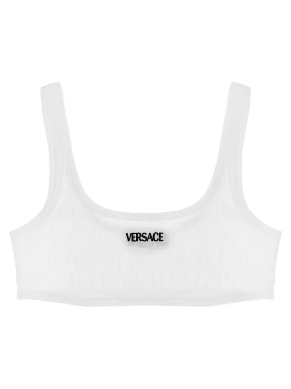Versace Logo' Bra - White