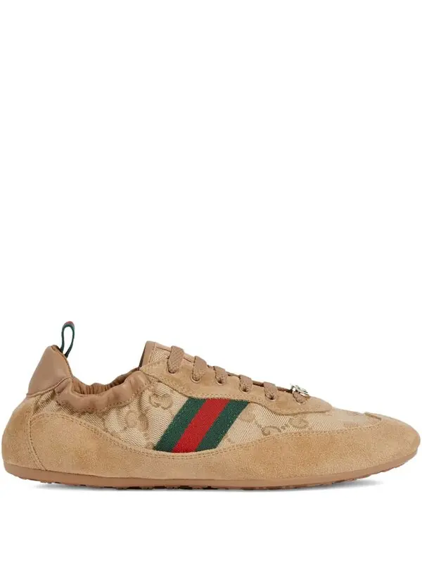 Gucci Shift Sneakers - Beige