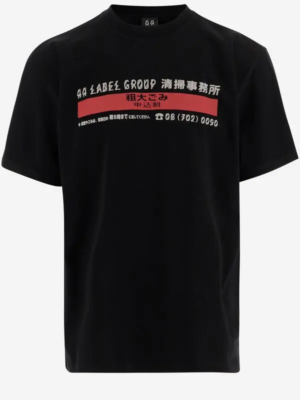 44 LABEL GROUP Printed Cotton T Shirt - Black
