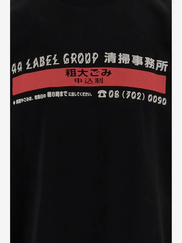 44 LABEL GROUP Printed Cotton T Shirt - Black