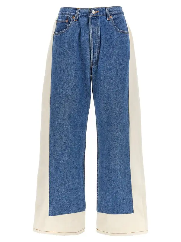 B Sides Reworked Slouch Jeans