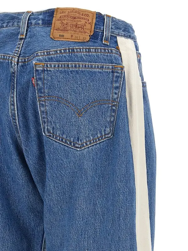 B Sides Reworked Slouch Jeans